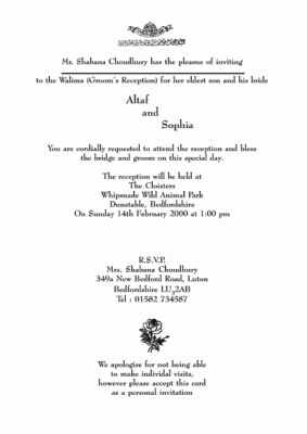 Barat Invitation Templates